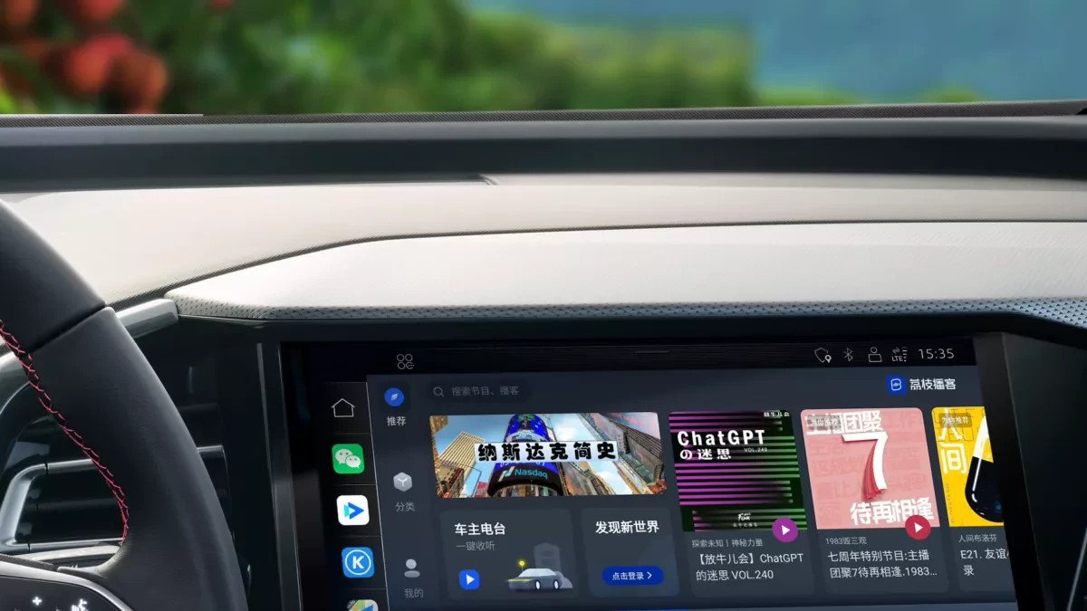 Pierwszy samochód Audi i SAIC Motor to nie będzie wielki SUV. Pojawiły ...